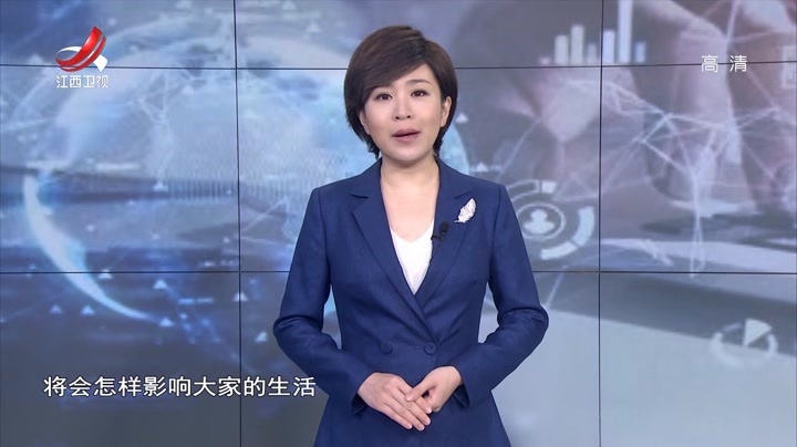 给个人信息上把"安全锁"