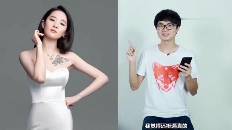 再也不用担心没有个性头像了,头像神器小程序来了!