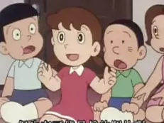 哆啦A梦(2008)国语——001尼斯要来了