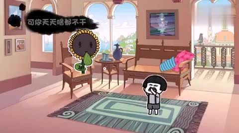 改编凤凰传奇《全是爱》如果你不刷锅,就去把地拖一拖