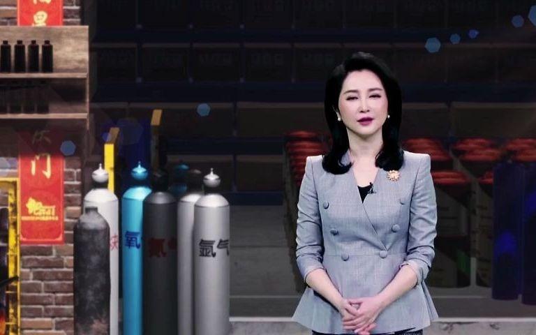《城市安全哨》第二十三期:涉危化品“三小场所”安全警钟要长鸣