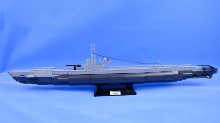 军事积木搭建:COBI积木二战系列4806加托级刺鲅号潜艇