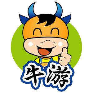 牛游-北京管家 