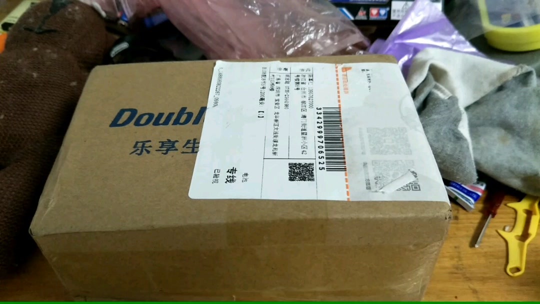 倍量充电电池开箱