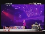 [精彩音乐汇]歌曲《如果这都不算爱》 演唱:张学友 20130804