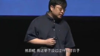 罗永浩怼方舟子,全程爆笑不断,这口才不去说相声可惜了
