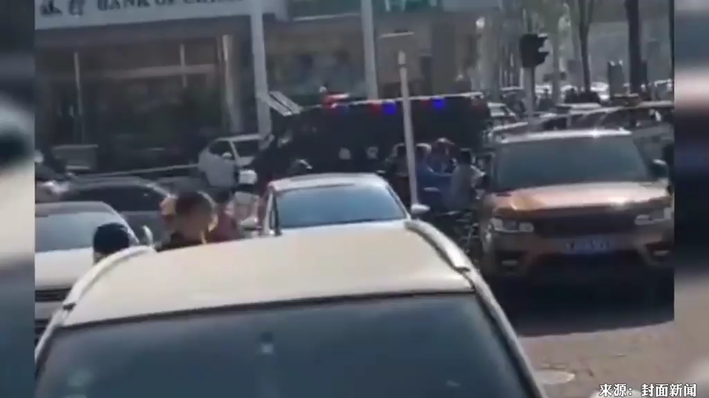 山东警方通报银行劫案:嫌犯已击毙