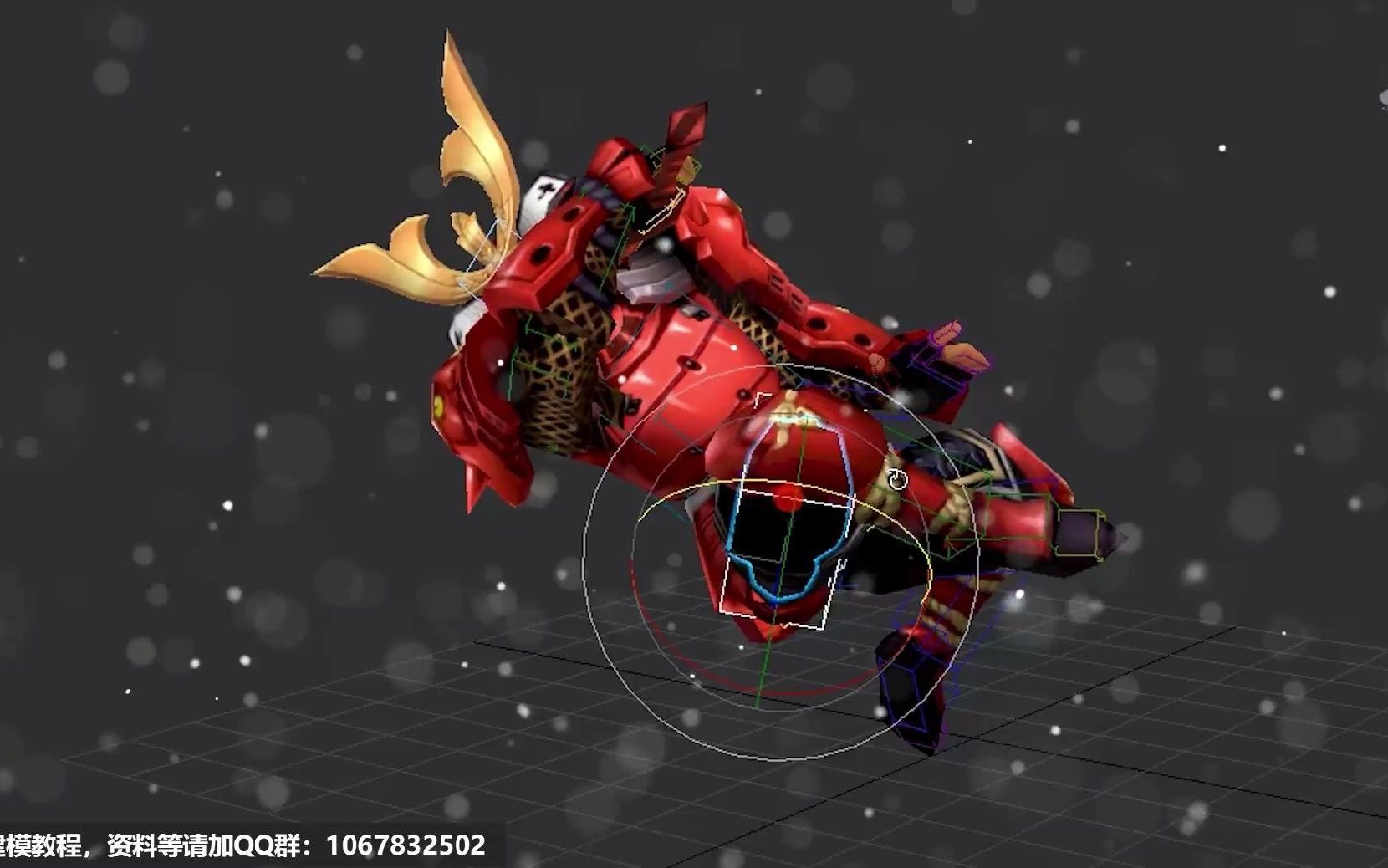 骨骼绑定,动作制作