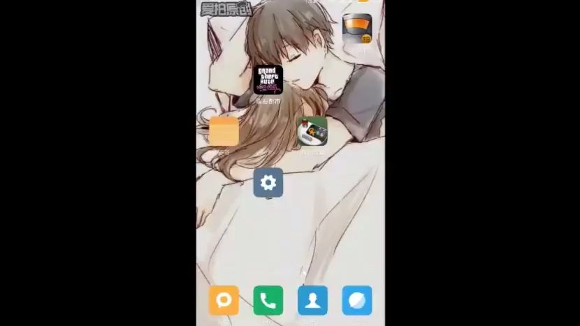 游戏键盘打开教程