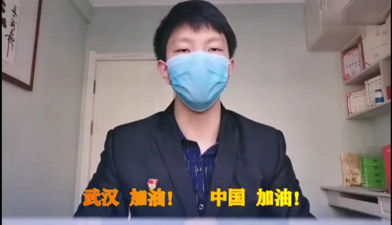 抗击疫情?你我同行!?青年大学生志愿者们为工作在疫情一线工作者的...
