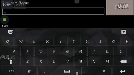 我的世界手机版服务器