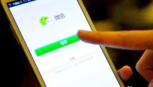 3个很实用的微信小程序,第一个很奇葩又实用,女生最需要!