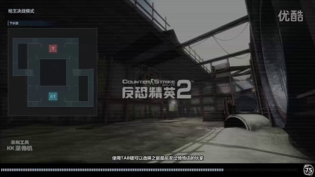 【SH游戏原声】CSOL2 各种武器虐BOT