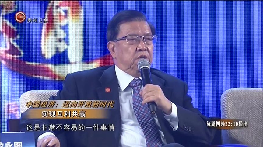 怎样看待中国对外开放目标构建人类命运共同体?外国人这样说的!