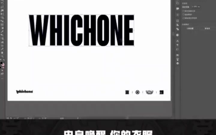柯桥数码印花金昌描稿PS数码调色培训到兴德