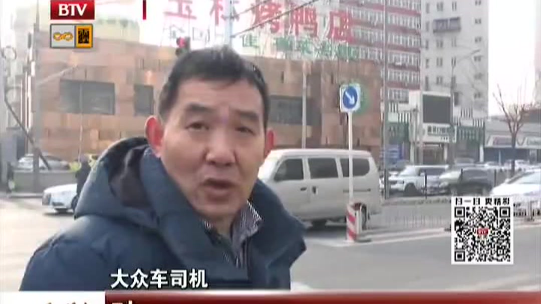 红绿灯20170105倒没倒车说不清 行车记录仪还真相 高清