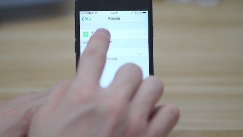 iOS11用户注意!这项设置没选好,你的流量将会偷跑