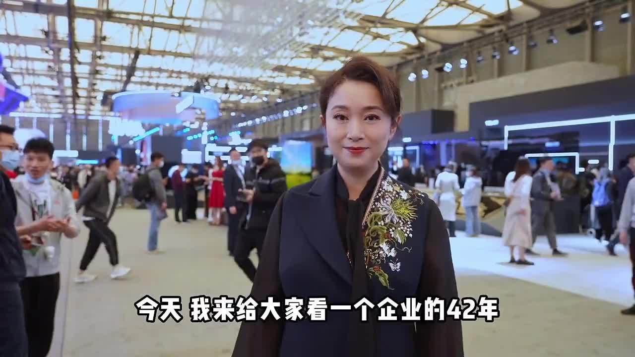 我来上海啦!让我带你逛逛TCL的过去与未来!#科技 #商业 #女企业家