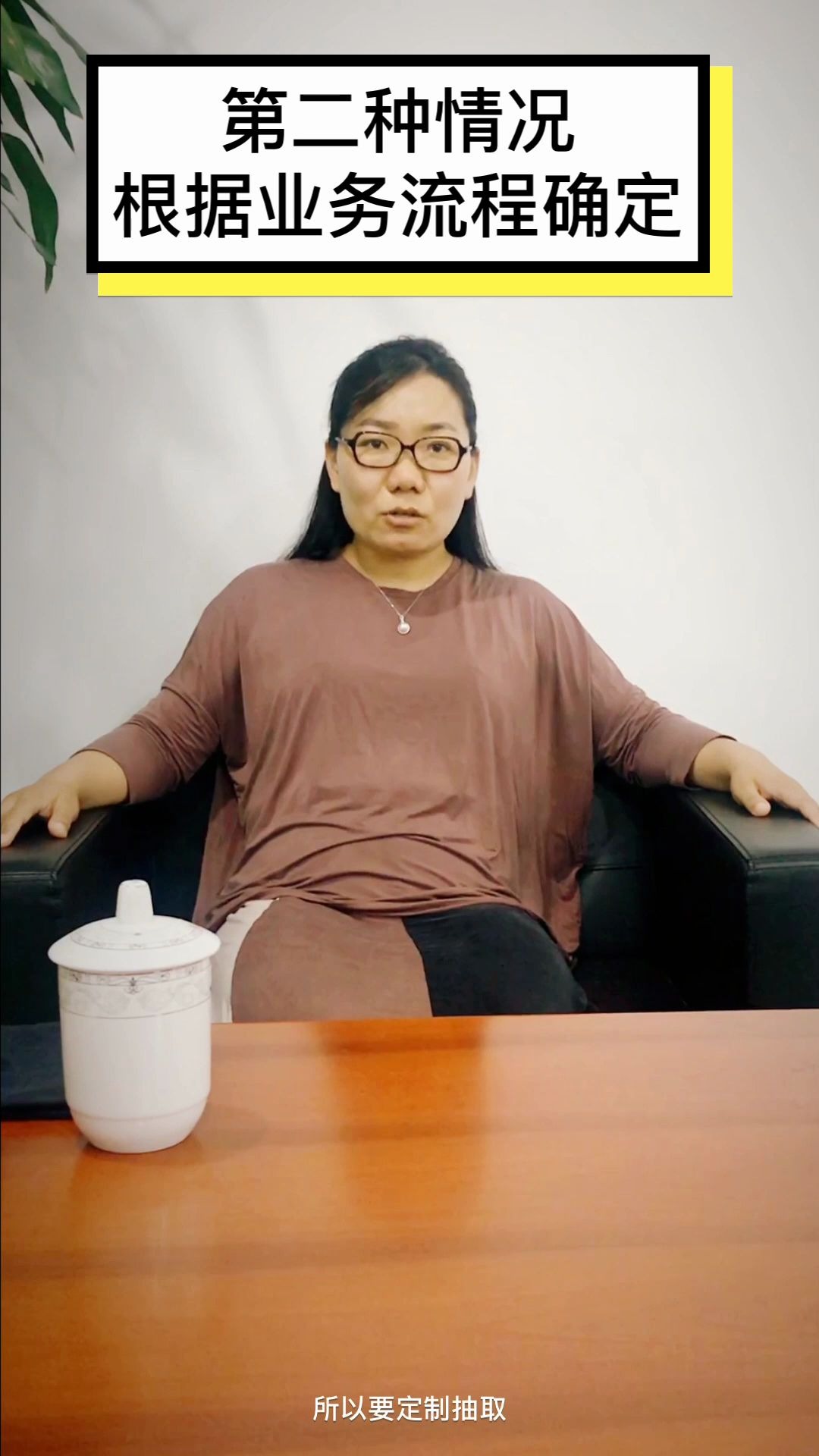 分析云小问答:在做数据分析时,业务未完成,数据取不取?