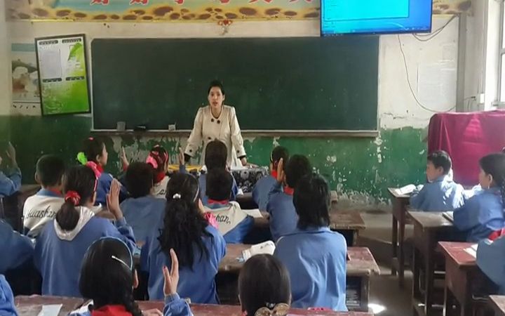 ...版四年级小学数学下册_《三角形分类》新疆-卜老师公开课优质课视频