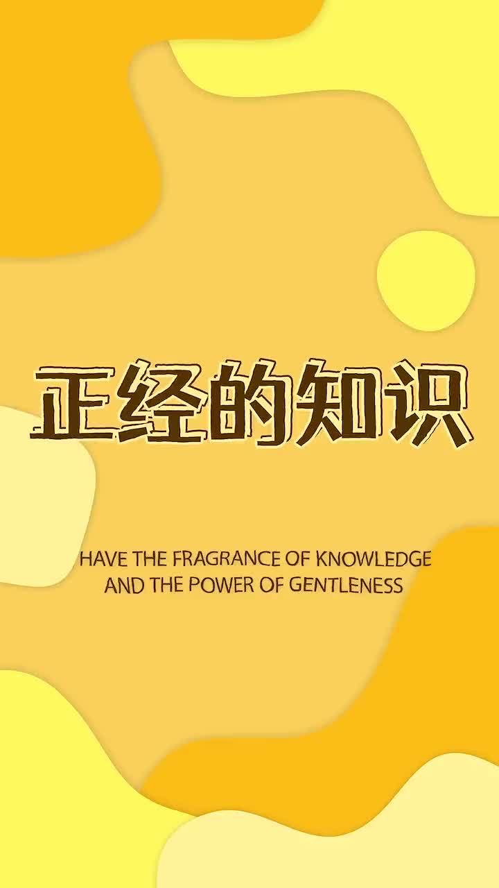 因为害怕有医患纠纷,很少用这种方法