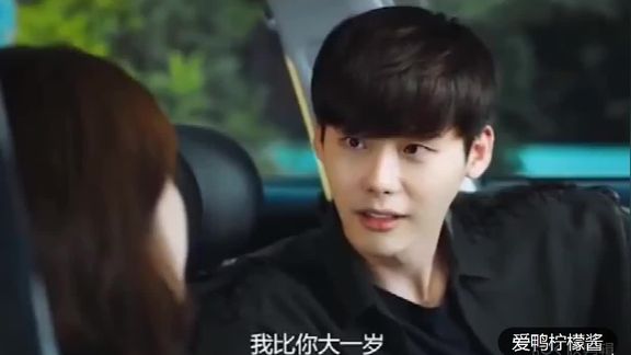 #W-两个世界#超甜花絮,甜甜的恋爱谁不想要?