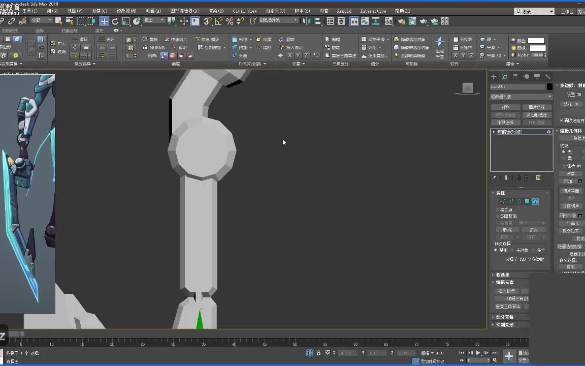 「3D游戏建模」次世代建模的流程你知道吗