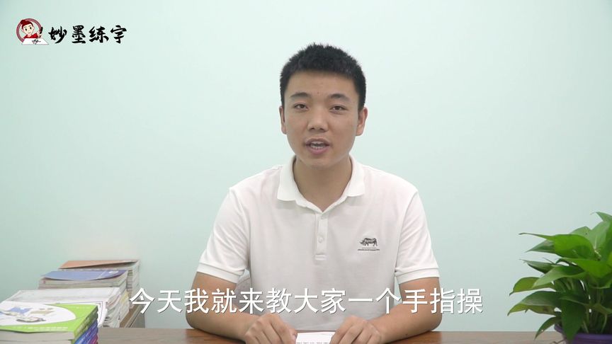 孩子握笔姿势错误总是纠正不过来?一招帮助孩子彻底解决!