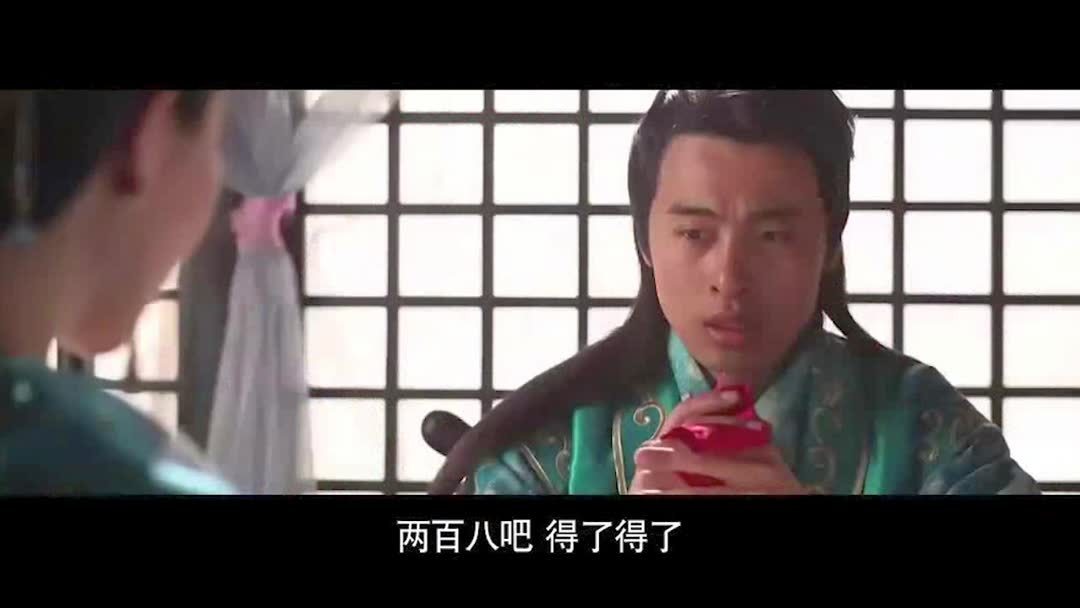 唐朝好男人:穿越男没有计算器,只能做算盘,还做出花样了!