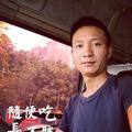 吊车陈 