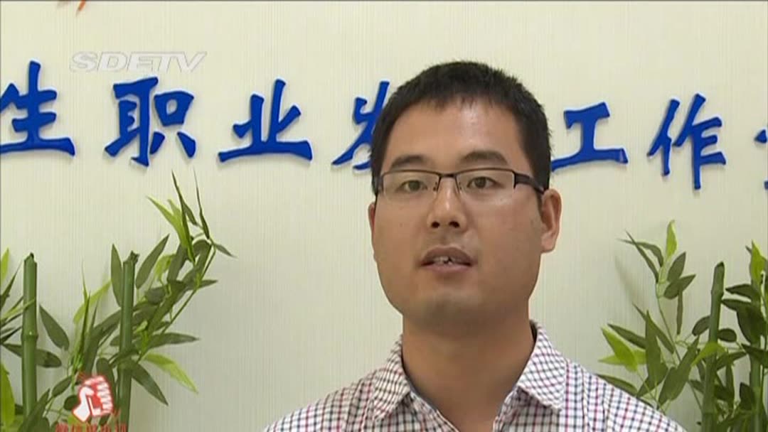 齐鲁工业大学:协同创新 探索学生工作新模式