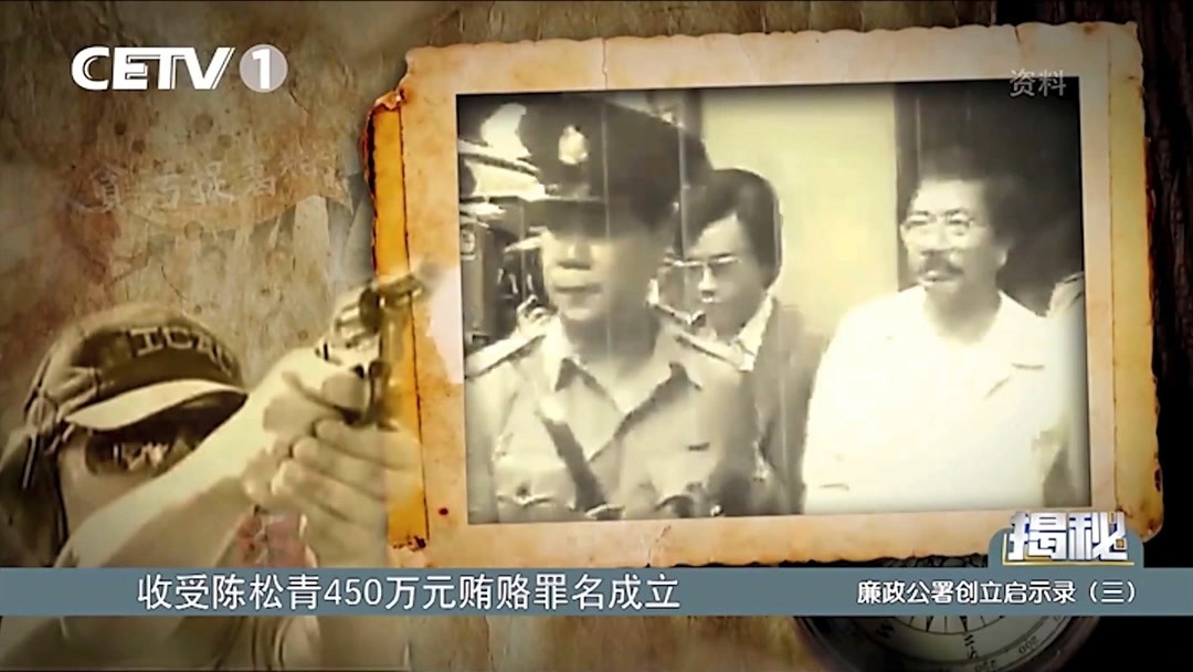 香港佳宁诈骗案 持续了17年审判的案件 创下香港司法界多项纪录