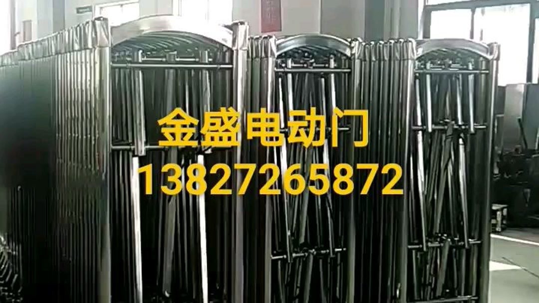 自动伸缩门伸缩电动门不锈钢伸缩门铝合金伸缩门东莞金盛电动门科技...