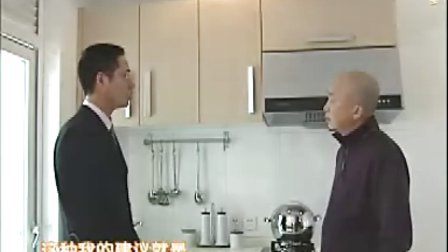 家装大家说090417现代风格 厨房设计