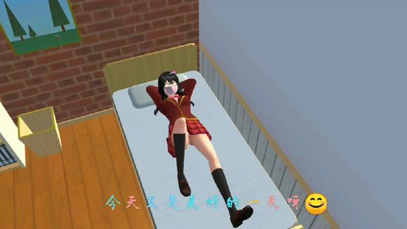 樱花校园模拟器:爱情ߒ�呵呵ߘ