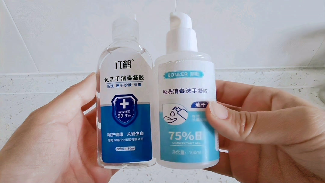 30秒懂|免洗洗手液是什么原理?