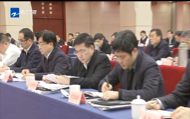 王浩在全省文化和旅游深度融合发展动员部署会上强调 加快打造文旅...