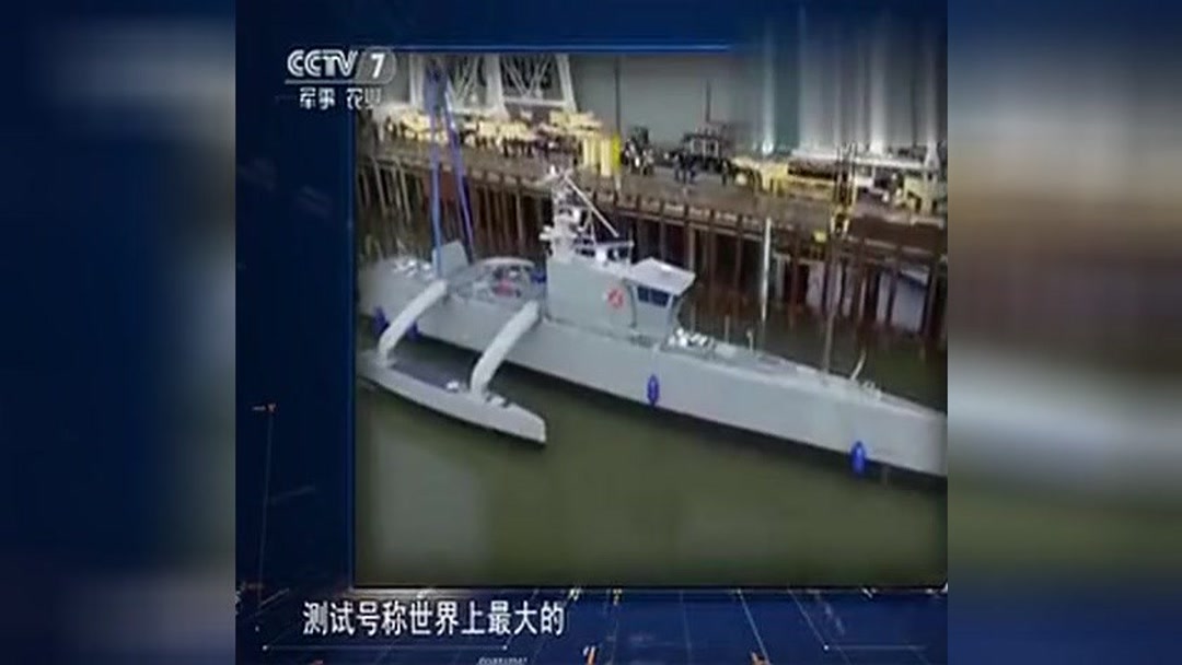 不祸害中国美就不爽!央视:美军“无人军团”进军南海 彰显军事存在!