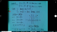 2.19高二数学班课函数对称性和周期性的讲解