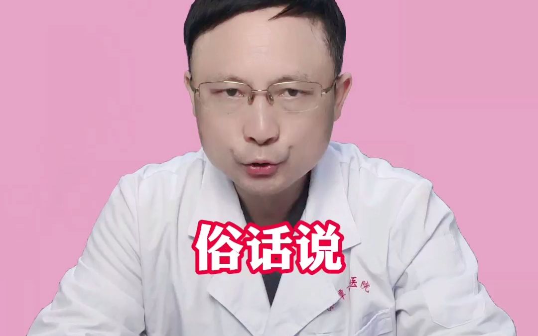 引起痔疮的主要原因