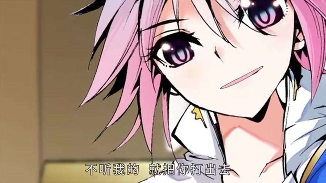 斗罗大陆2绝世唐门 第3集 光明女神蝶初现史莱克学院