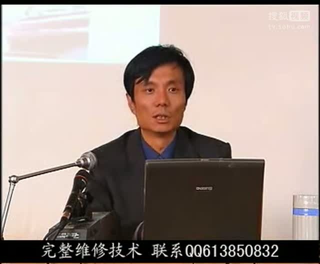 汽车电器维修技术_青岛汽车电器维修_汽车维修新方法0