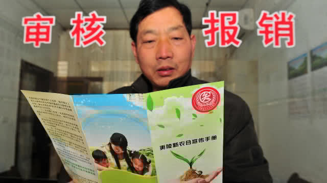 电子医保凭证真的来了!买药看病不用去医院,又方便