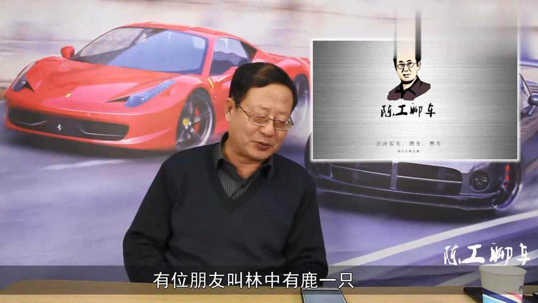 手动挡车踩离合有异响,汽修工头疼的难题,老技工教你轻松解决