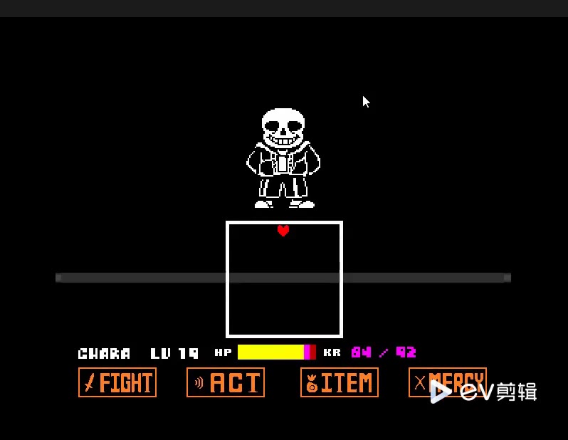 sans模拟器过关(UP好菜啊)