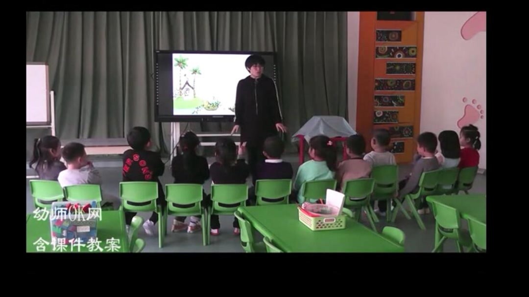 中班社会领域《能干的小手》(含PPT课件教案)幼儿园优质课