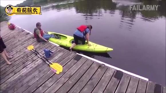 橡皮艇真不是一般人能玩的啊,上船就这么难,谁设计的
