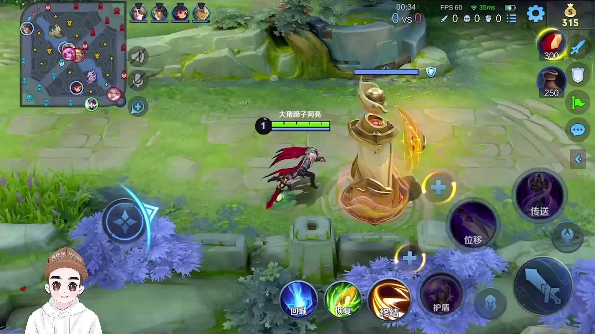 刘邦教学,岁数大的跟我走起来,玩策略!