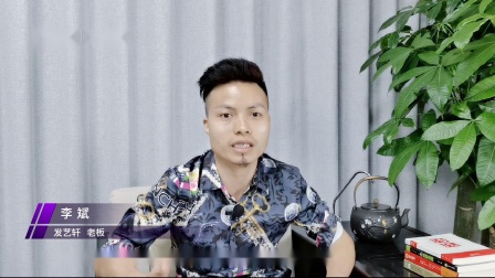 美咖·美发店会员管理系统·美发系统:美业店面如何线上引流拓客