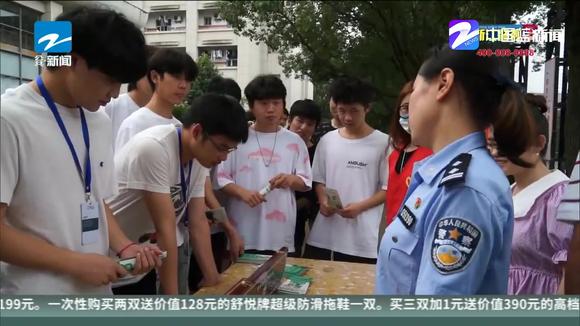 “健康人生 无毒家园”各地举行形式多样禁毒宣传活动